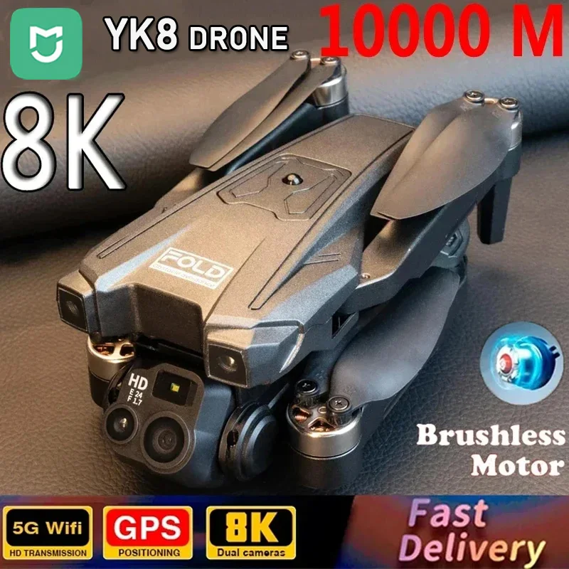 MIJIA-YK8-Drone-8K-Professional-Dual-Camera-GPS-Obstacle-Avoidance ...