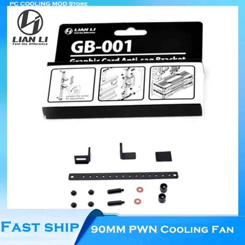 Lianli Gpu Bracket For Atx E-atx Motherboard Pc Stand Anti-sag Graphics ...