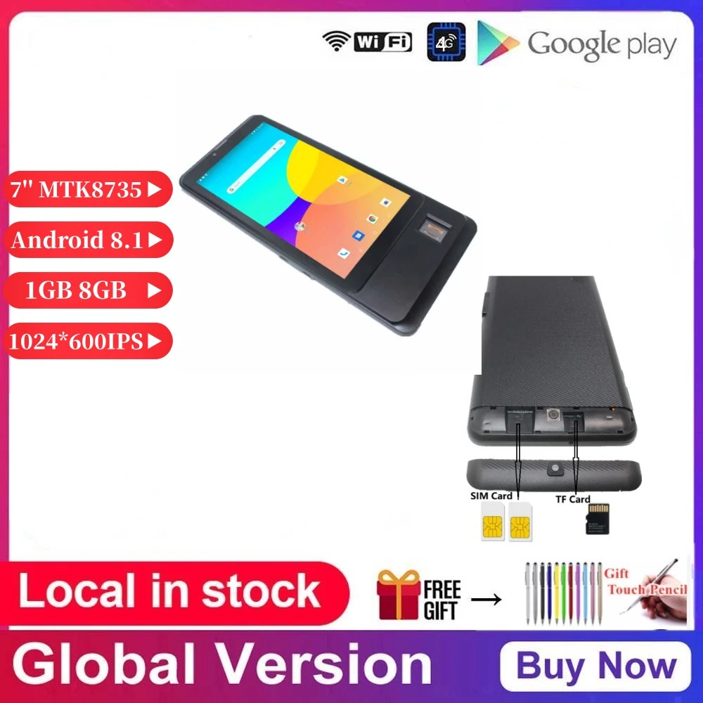 7 Inch Tablet Pc Android 7.1 2gb+16gb H70 (no Tf Function) Allwinner ...