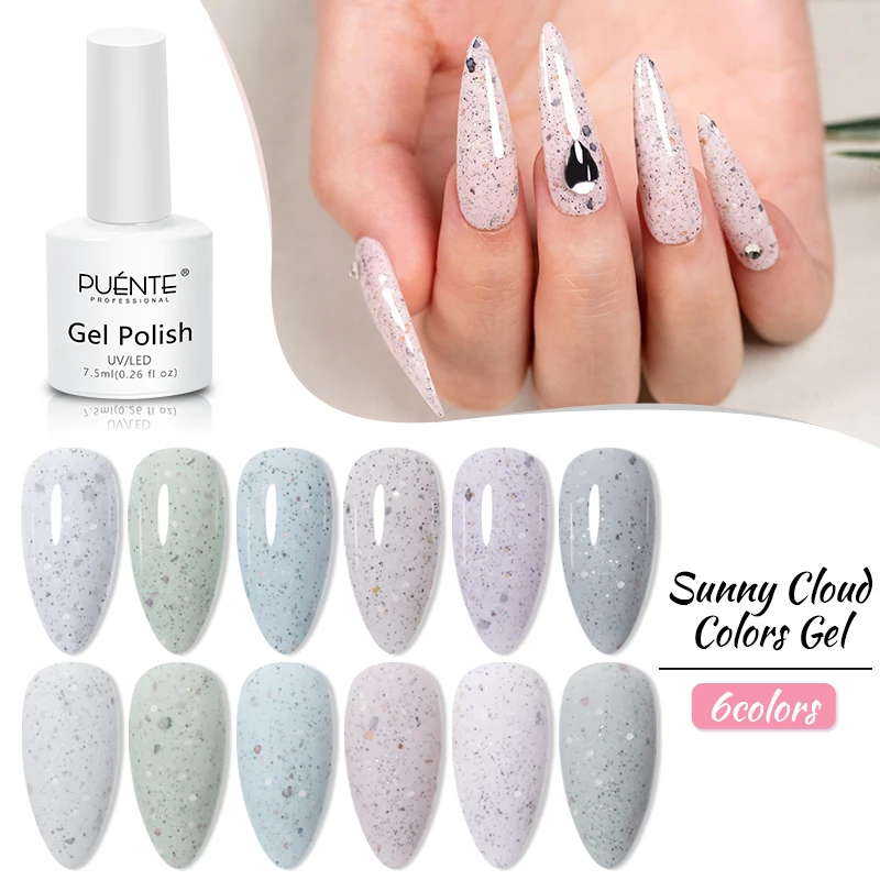 Puente Sunny Cloud Color Gel Nail Polish Bright Sea Sand Nail Gel For ...