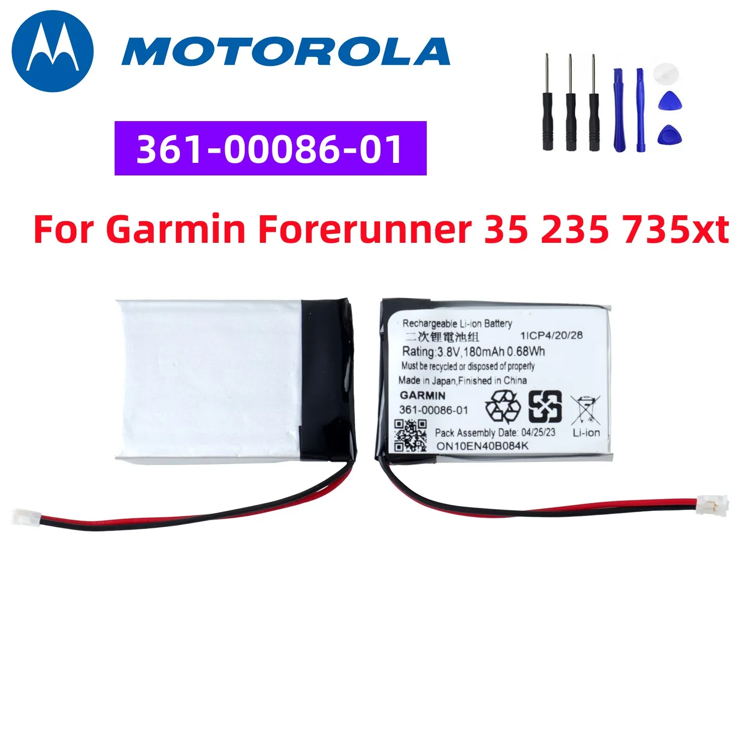 Garmin-Forerunner-35-235-735xt-361-00086-01-180mAh.jpg