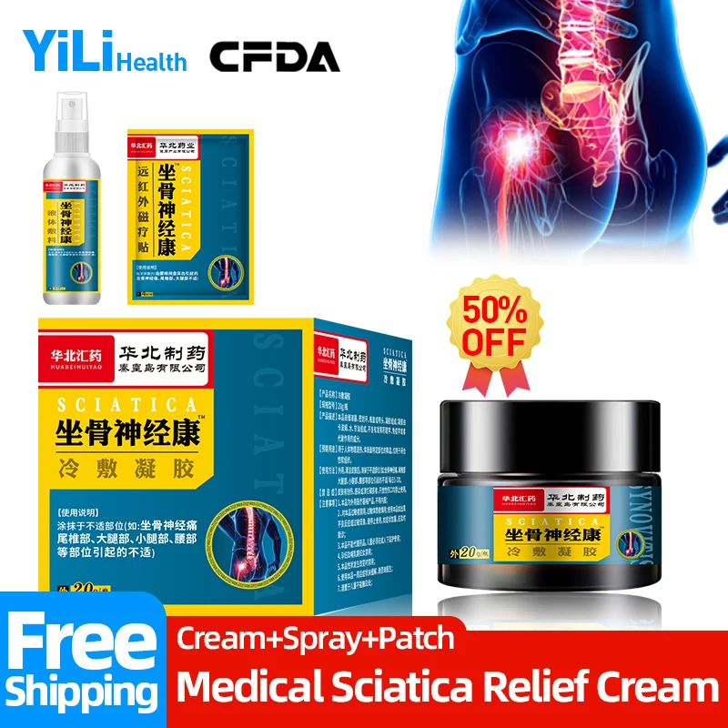 Sciatica-Nerve-Pain-Relief-Cream-Apply-To-Sciatic-Back-Treatment ...