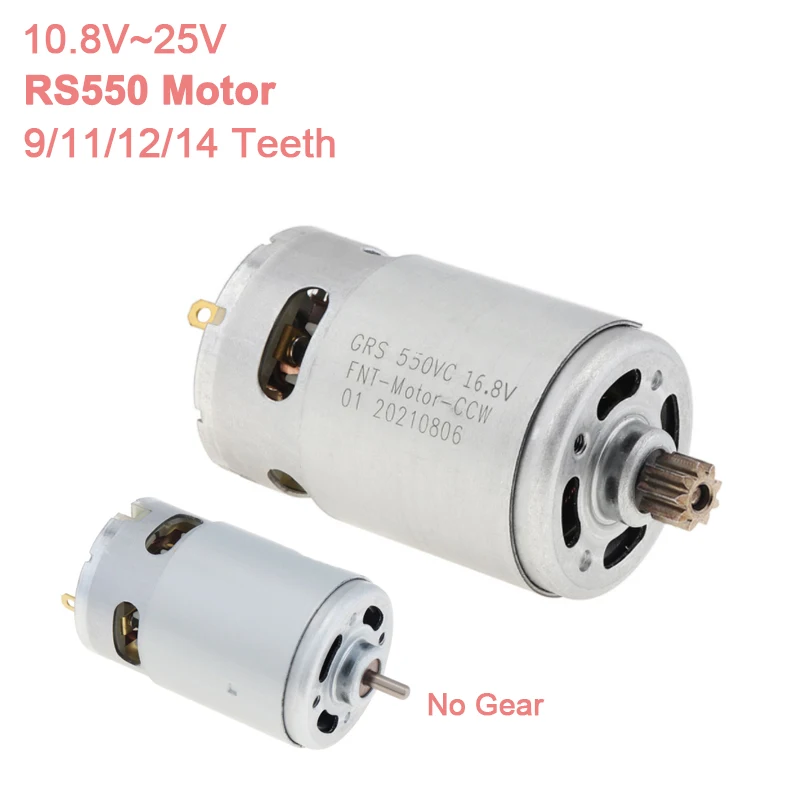 RS550-DC-Motor-10-8V-12V-16-8V-18V-21V-Micro-Electric-Motors-with-9-11.jpg