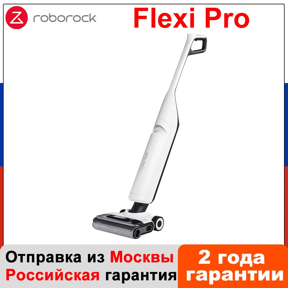 Store Home Products Getaway Deals Feedback