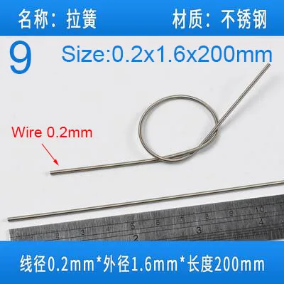 0.2mm wire stainless steel Micro Small tension spring extension springs ...