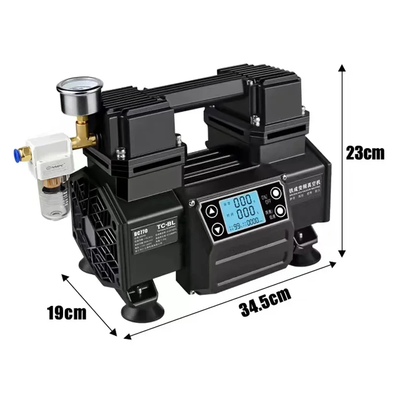 Oil-free-vacuum-machine-industrial-small-oil-free-silent-air-pump ...