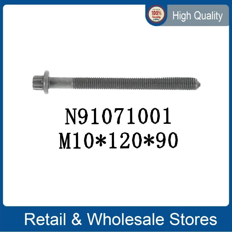 Crankshaft-Seat-Screws-Bolt-N91071001-for-VW-Audi-N-910-710-01.jpg