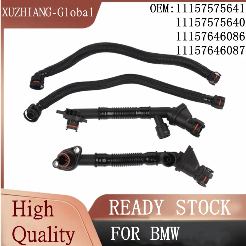 Brand New Crankcase Vent Breather Hose 11157575641 11157575640 ...