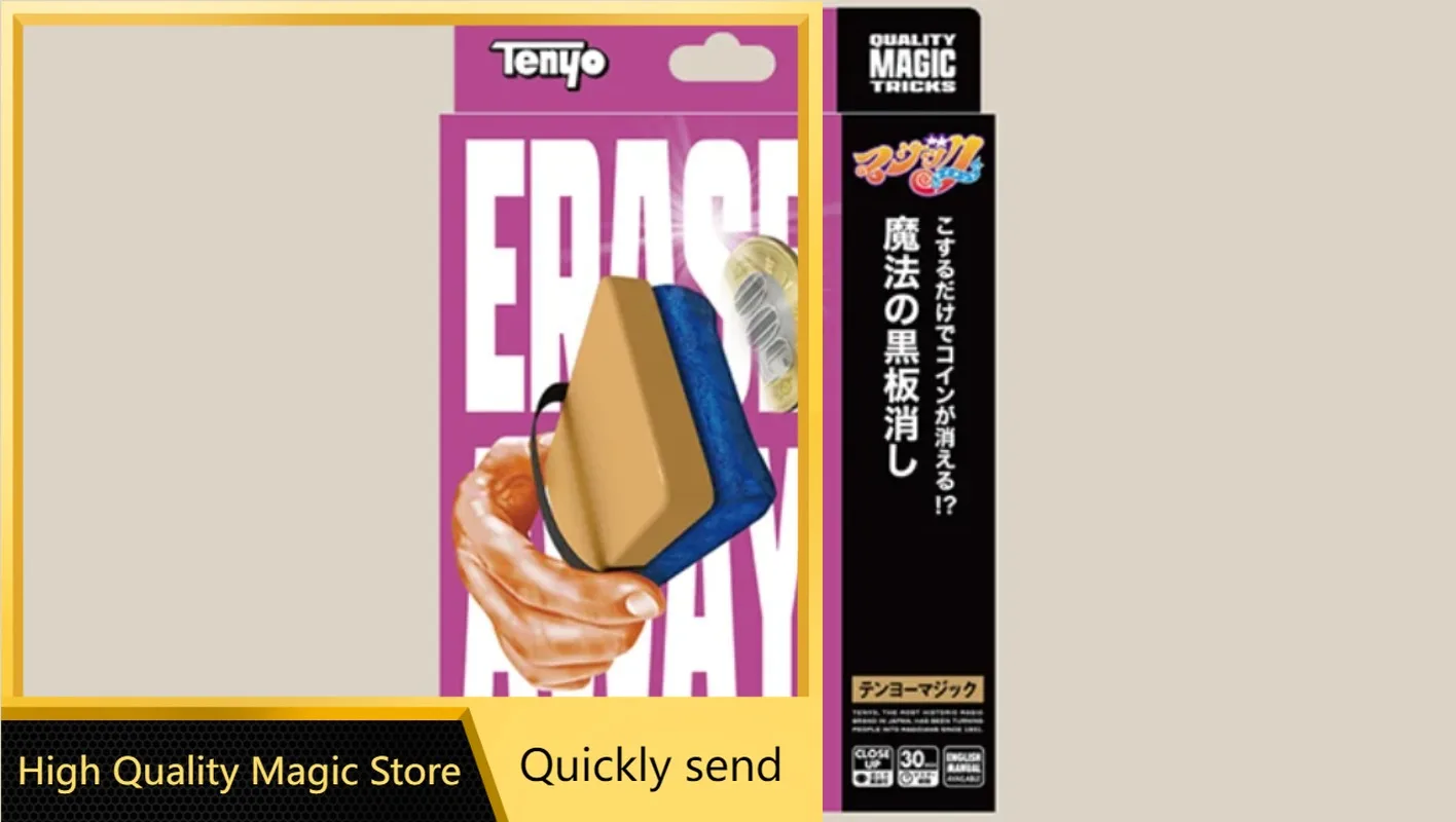 Erase Away 2026 by Tenyo Magic - Magic tricks ( High Quality Magic ...
