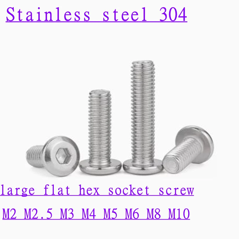 M2 M2.5 M3 M4 M5 M6 M8 M10 304 스테인레스 스틸 대형 플랫 육각 소켓 알렌 헤드 가구 리벳 나사 연결 조인트 볼트, 5/50 개| | - AliExpress