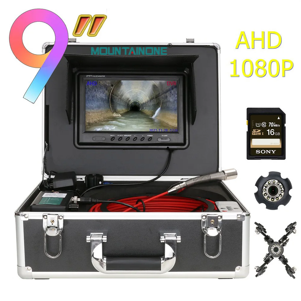 Pipe-Inspection-Camera-with-AHD-1080P-9-16GB-TF-DVR-Monitor-IP68-Drain ...