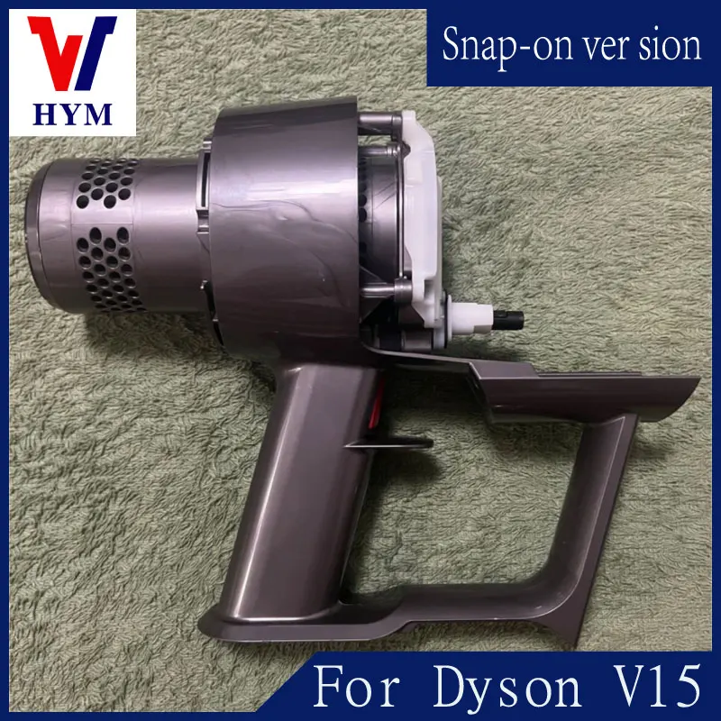 Dyson-V11-V15-Motor-aksesuarlar-i-in-orijinal-Motor-Snap-on-s-r-m-kabuk ...
