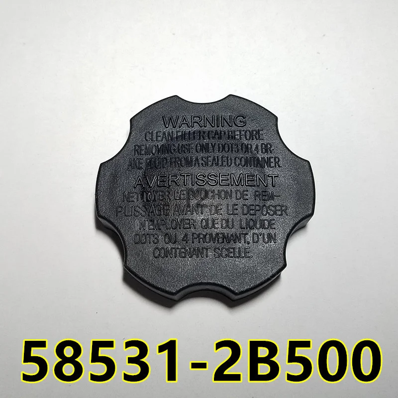 Brake-Mster-Cylinder-Reservoir-Tank-Cap-Genuine-Various-For-Hyundai-Kia ...