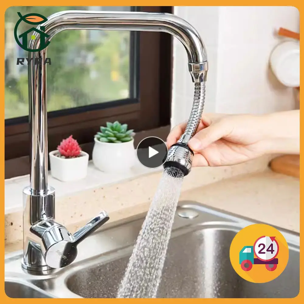 Store Home Products Getaway Deals Feedback