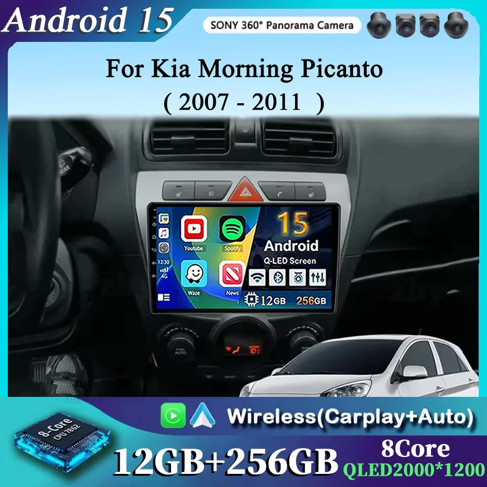 For Kia Morning Picanto 2007 - 2011 2K 12+256 QLED Android 15 CarPlay ...
