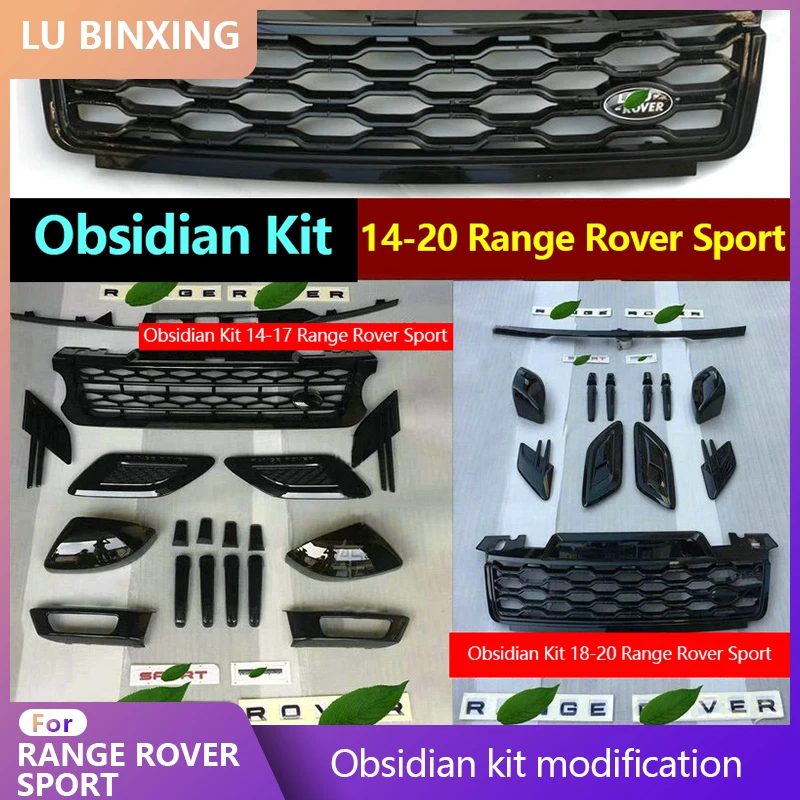 Range Rover Sport L494 Spare Parts List | Reviewmotors.co