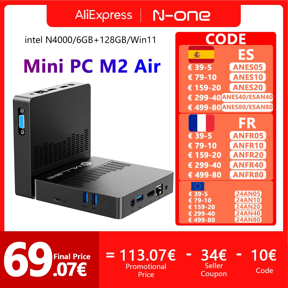 Store Home Products Anniversary Sale Feedback