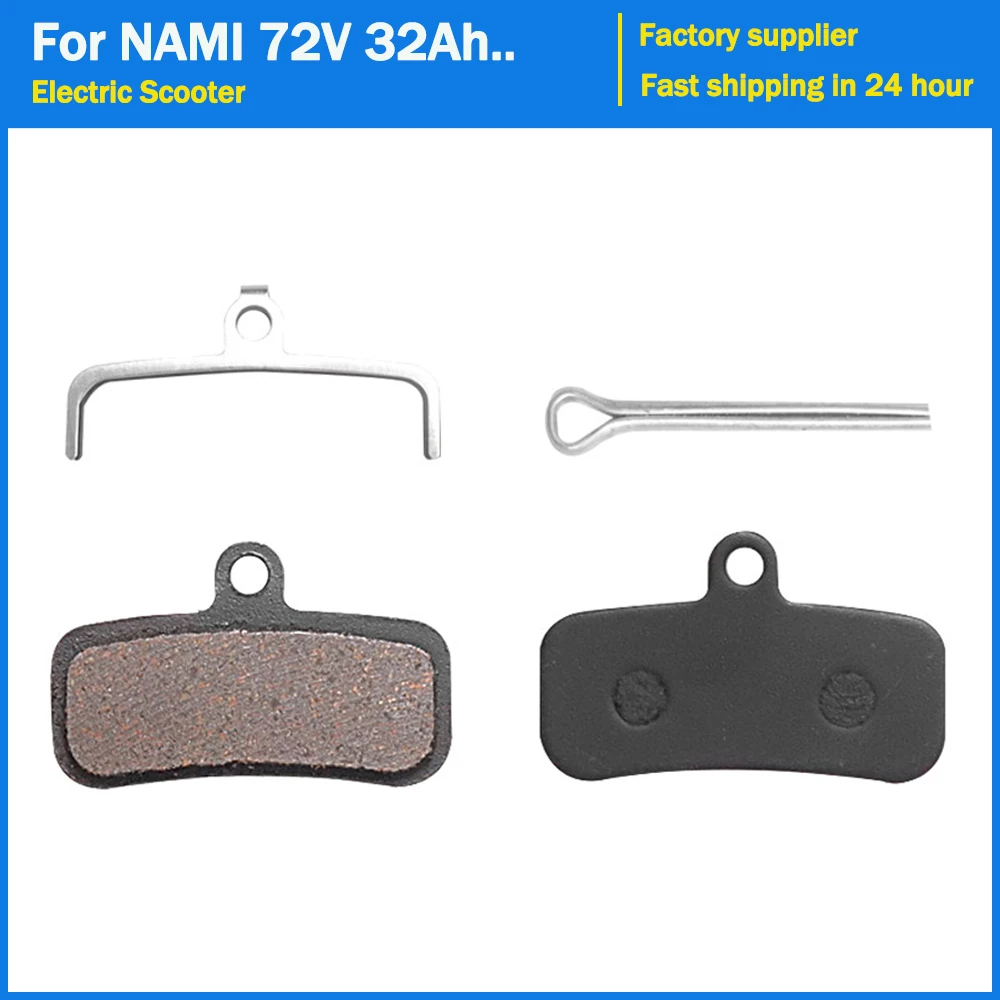 1-Pair-Durable-Electric-Scooters-Ceramics-Brake-Pads-for-NAMI-72V-32Ah ...