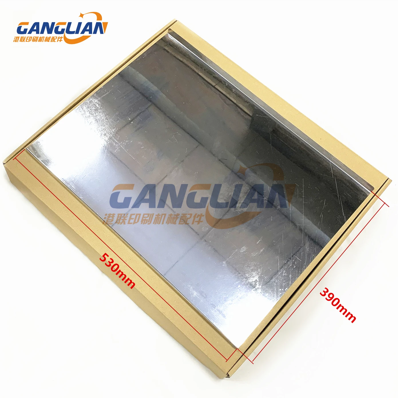 2 Pieces PM52 SM52 Impression Cylinder Jacket G2.215.105N G1.011.173N ...