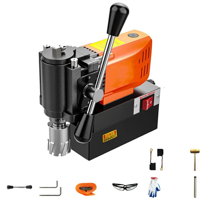 Portable-Small-Horizontal-Hole-Drill-Magnetic-Base-Electric-High ...