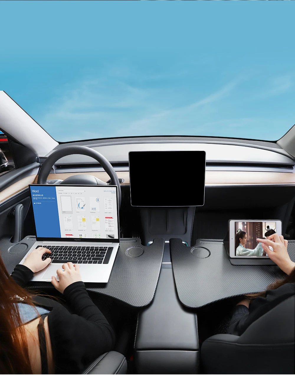 Carbon Table Desk For Tesla Model 3 Y Multifunctional car table board ...