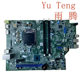 DELL optiplex 3050 MT Motherboard CN-0W0CHX 0W0CHX W0CHX LGA1151 DDR4 ...