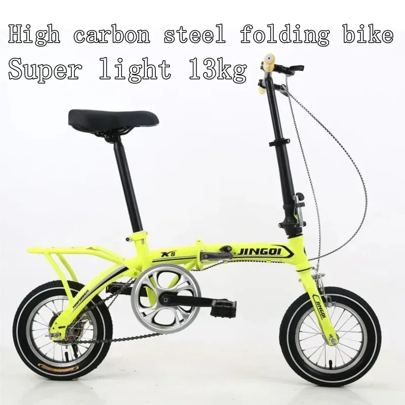 12-inch-folding-bike-ultra-light-portable-mini-bike-high-carbon-steel ...