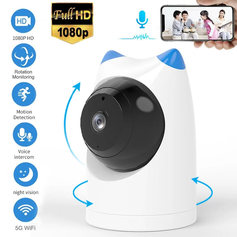 2MP-5G-Wifi-IP-Camera-Smart-Home-Indoor-Automatic-Tracking-CCTV-Video ...