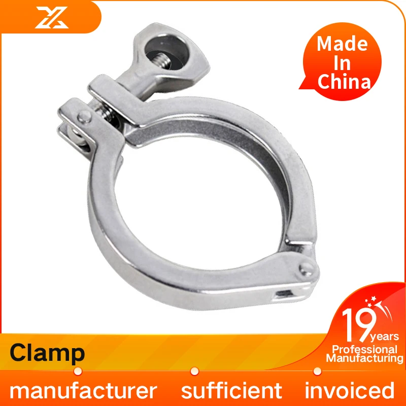 304-stainless-steel-sanitary-clamp.jpg