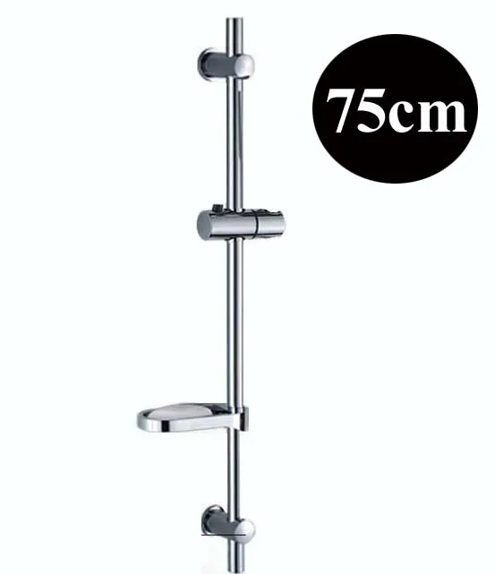 75cm shower sliding bar rod with soap dish and shower holder - AliExpress