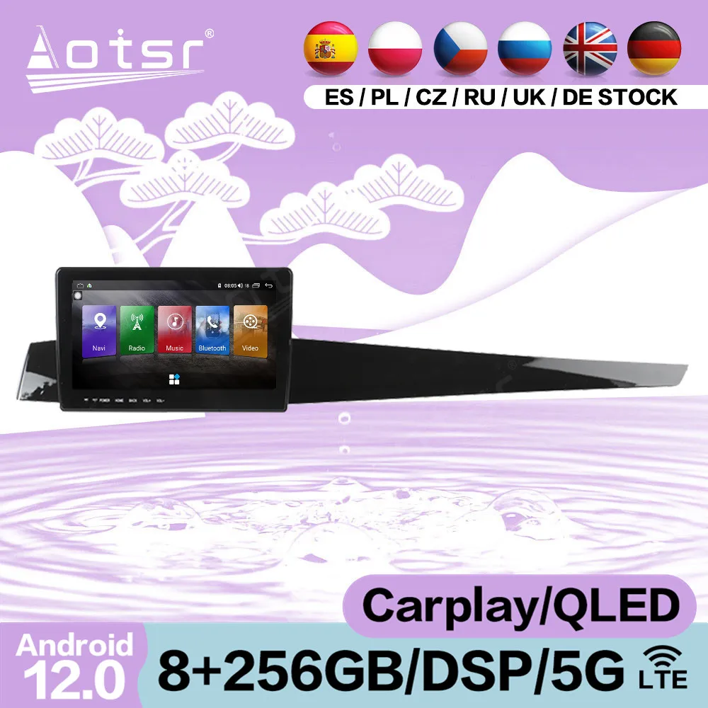 Automotive-Multimedia-Android-12-Video-Player-For-Renault-laguna-3-Renault-Latitude-GPS ...