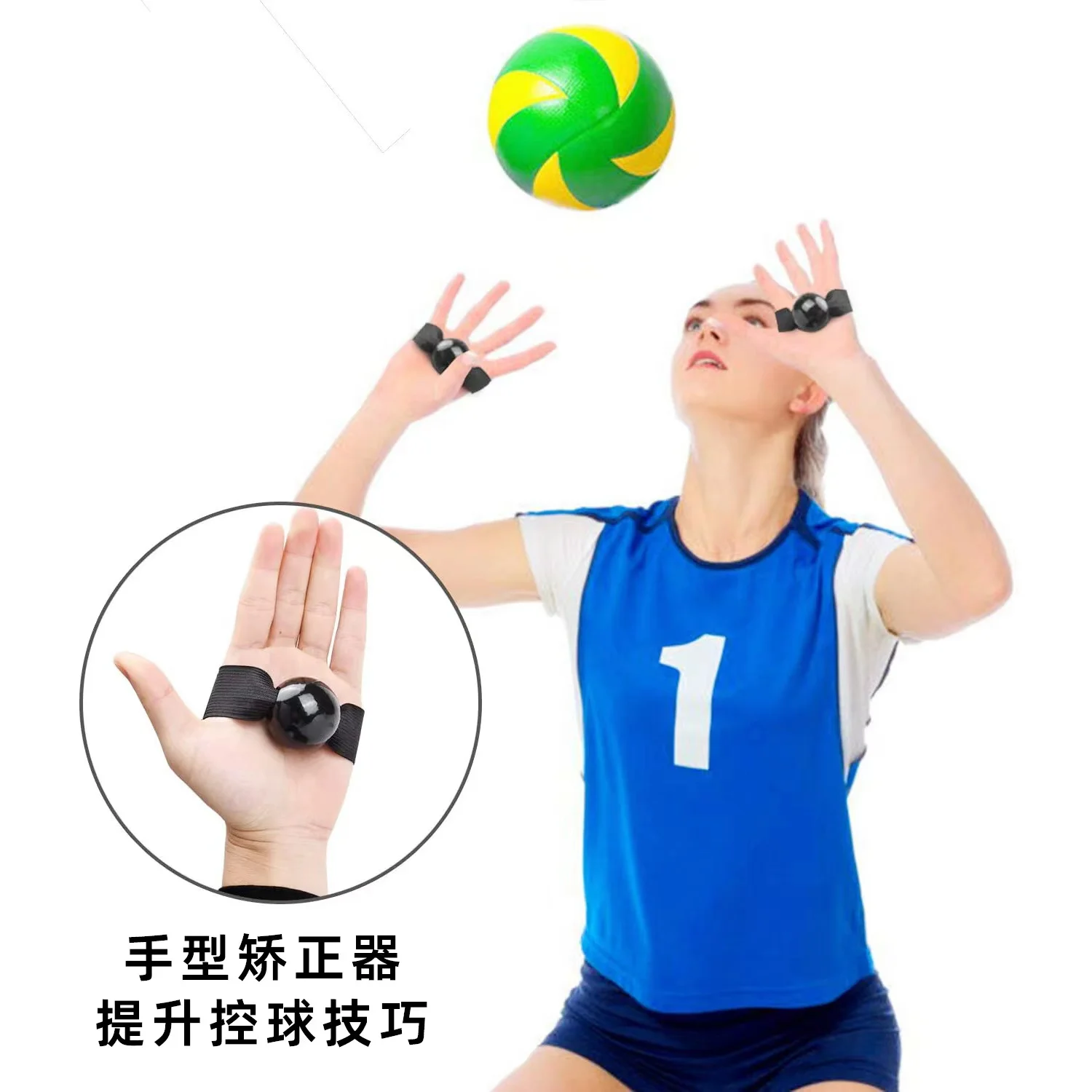 Volleyball Dig Technique