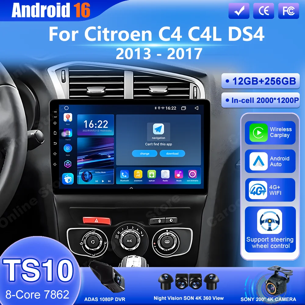 Android 16 For Citroen C4 C4L DS4 2013 2014 2015 2016 2017 Auto Radio ...