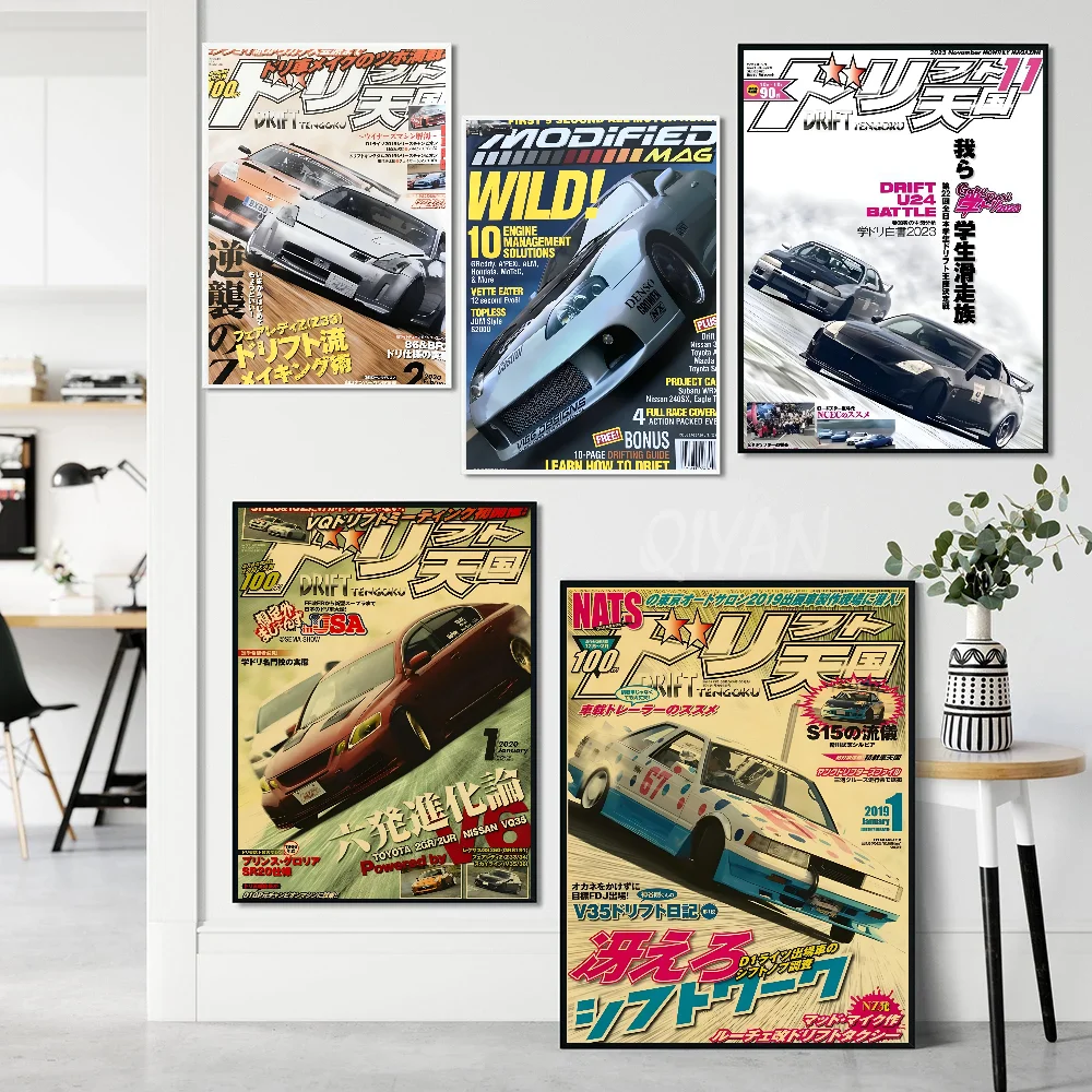 80S Retro Japanese Cars GTR JDM Racing Poster Poster Paper Print Home ...