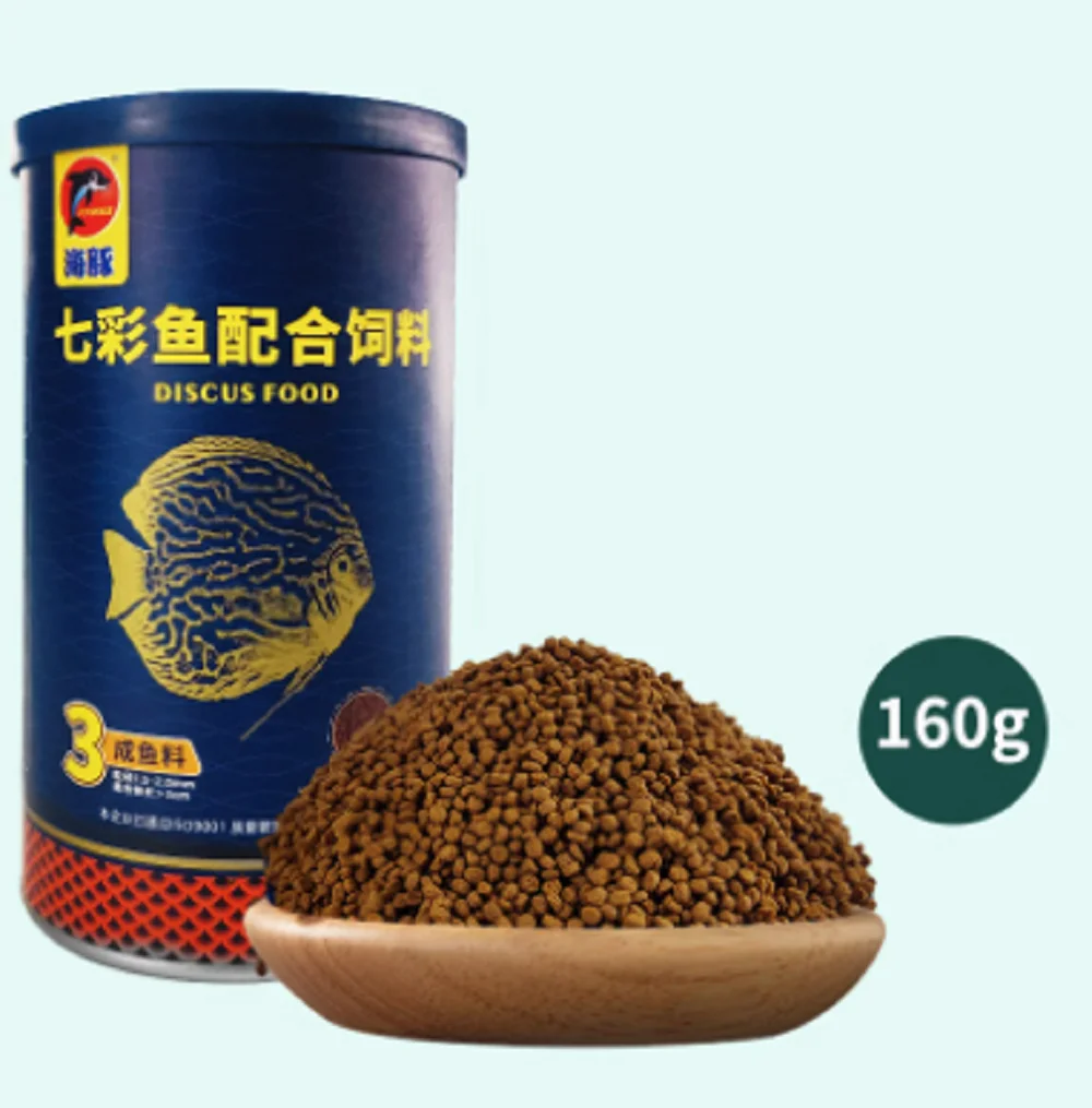 High nutrition Tropical aquarium fish food slow sinking - AliExpress 15