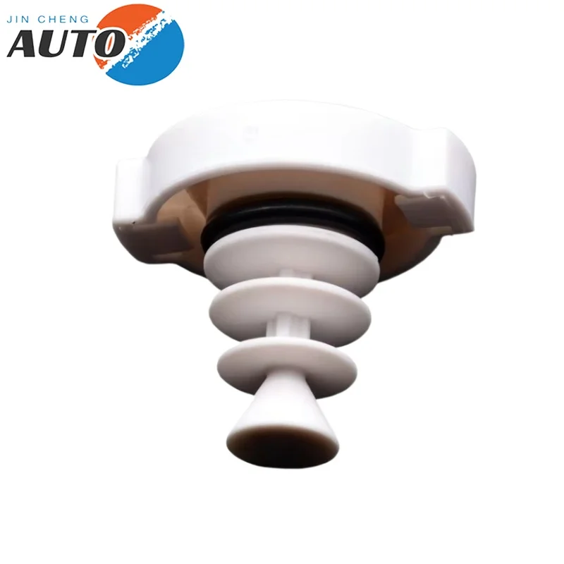 455A252 Brand New Automobiles Power Steering Oil Cap Reservoir for ...