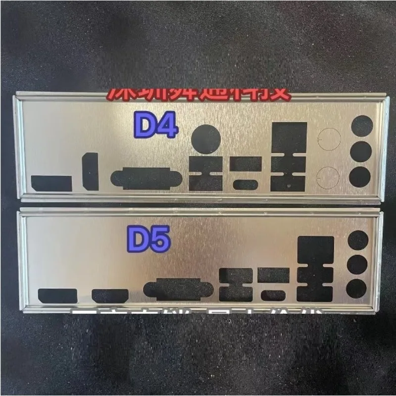 IO I/O Shield BackPlate Baffle for ASRock B760M-HDV/M.2 D4/D5 ...