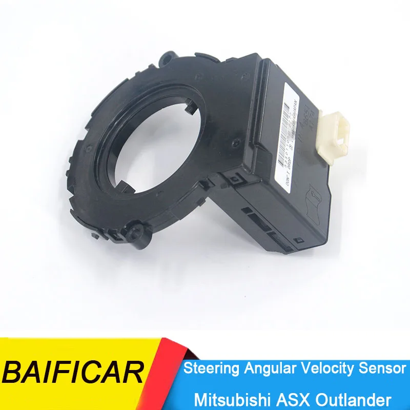 Baificar-Band-New-Genuine-Car-Angular-Velocity-Direction-Sensor ...