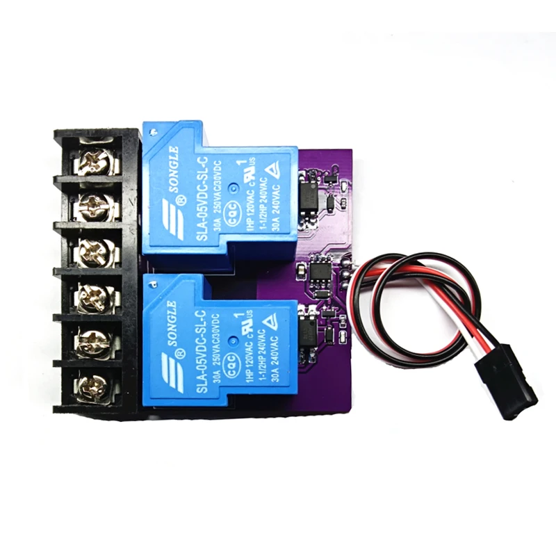1PCS-1CH-Dual-way-30A-PWM-Relay-Switch-Navigation-Light-Remote-Control ...