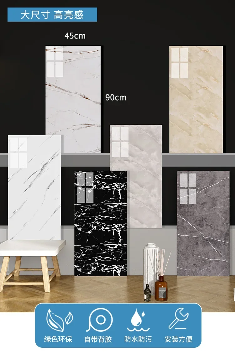 large-size-45x90cm-80x40cm-self-adhesive-3d-three-dimensional-tile-wall ...