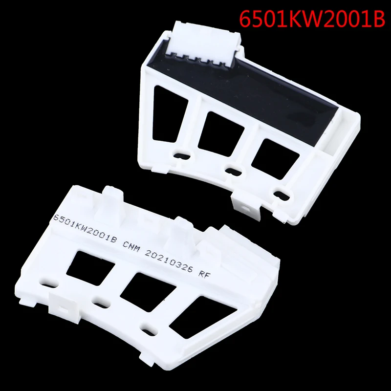 1pc-Drum-Washing-Machine-Hall-Sensor-For-Laundry-Washer-6501KW2001B ...