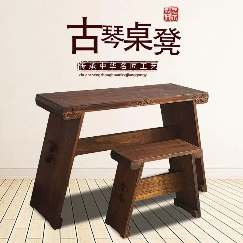 Assembly-Wood-Table-and-Stool-for-Guqin-Professional-68cm-Height-Table ...