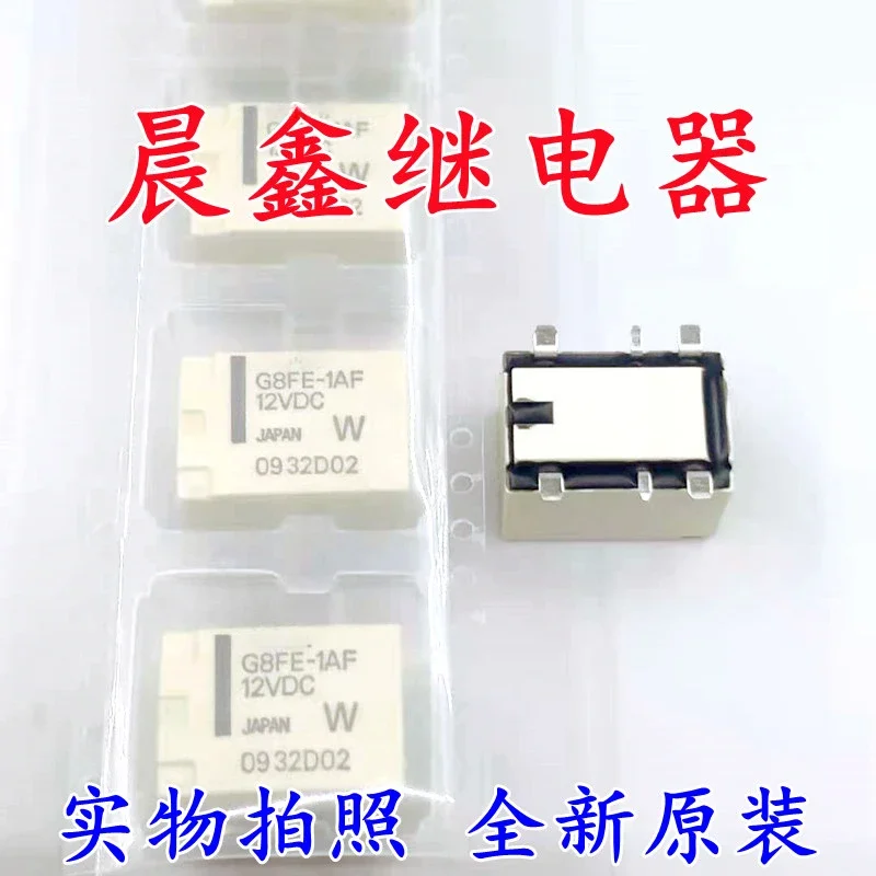 Brand-new-1pcs-lot-100-original-genuine-relay-G8FE-1AF-12VDC-6pins.jpg