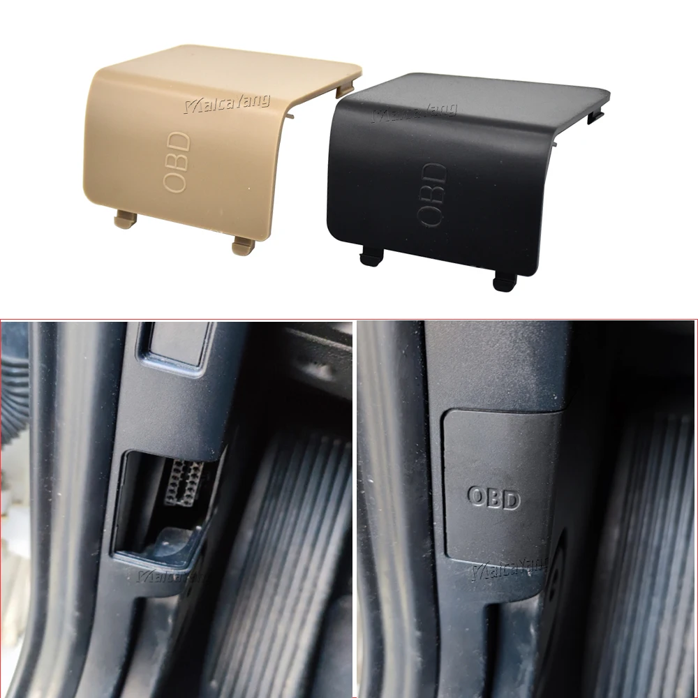 Tapa-de-Panel-de-patada-Interior-de-coche-embellecedor-de-cubierta-de ...