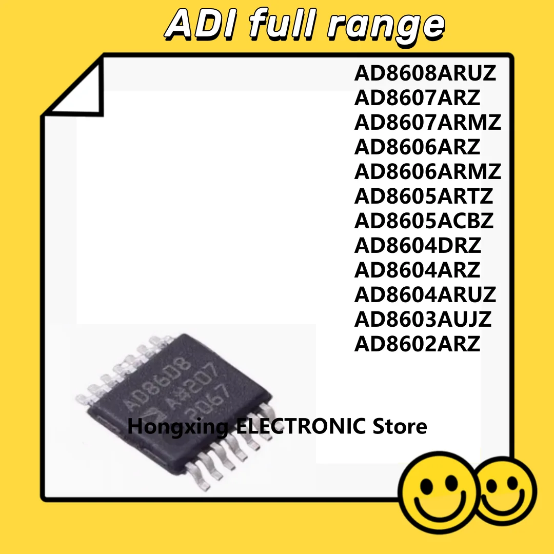 AD8608ARUZ-AD8607ARZ-AD8607ARMZ-AD8606ARZ-AD8606ARMZ-AD8605ARTZ ...