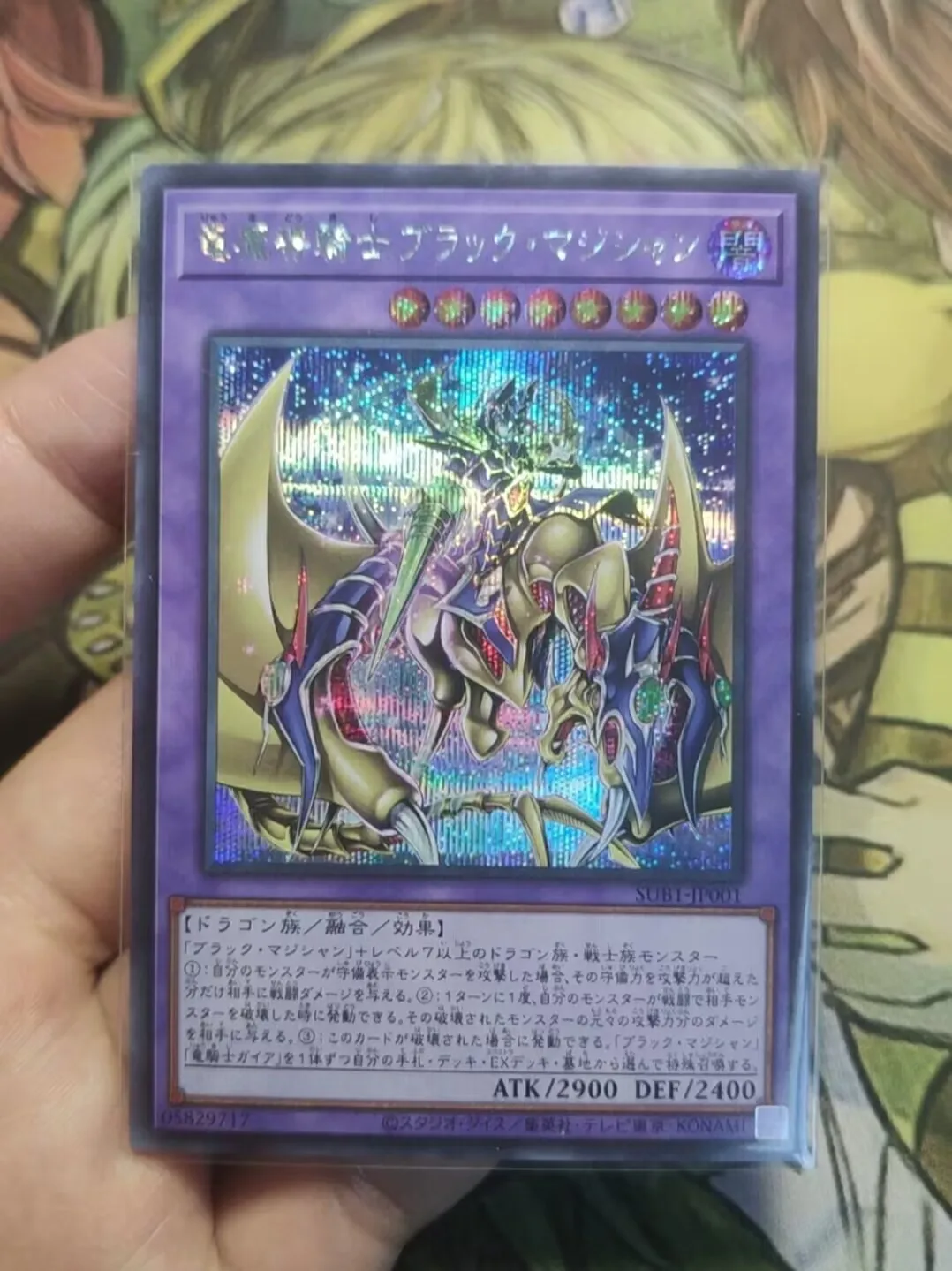 Página principal Productos Comentarios