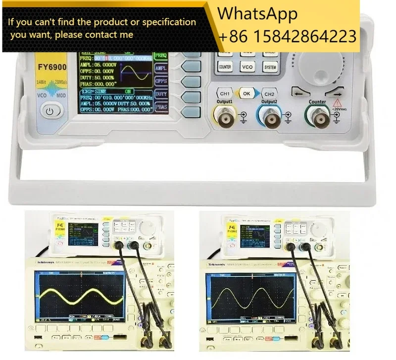 FY6900 100MHZ Digital Function Signal Generator Dual Channel Arbitrary ...