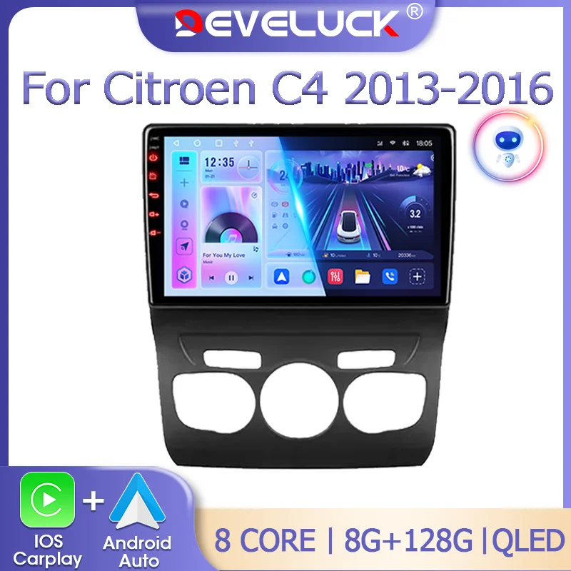 2-Din-Android-12-Car-Radio-For-Citroen-C4-2-B7-2013-2014-2015-2016 ...