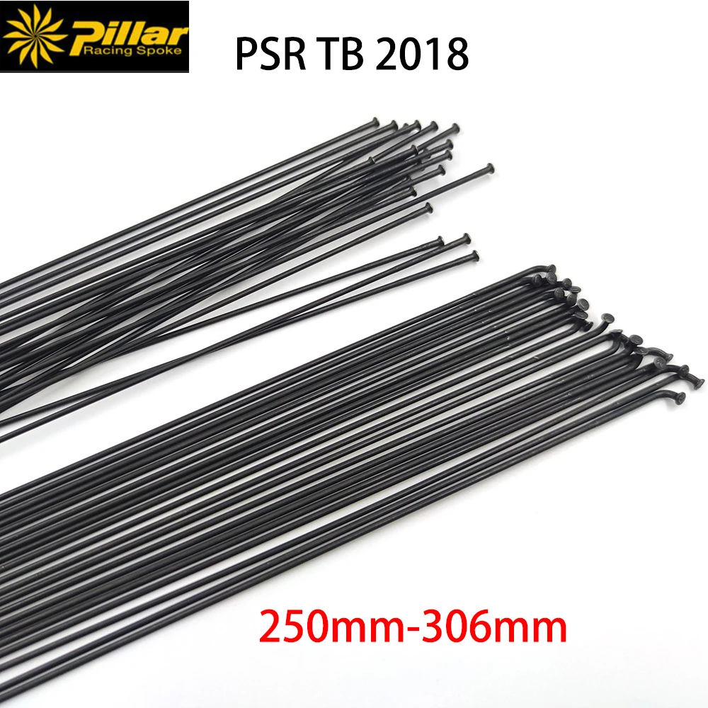 Pillar-PSR-TB2018-Triple-Butted-Bicycle-Spoke-14G-2-0mm-J-Bend-Straight ...