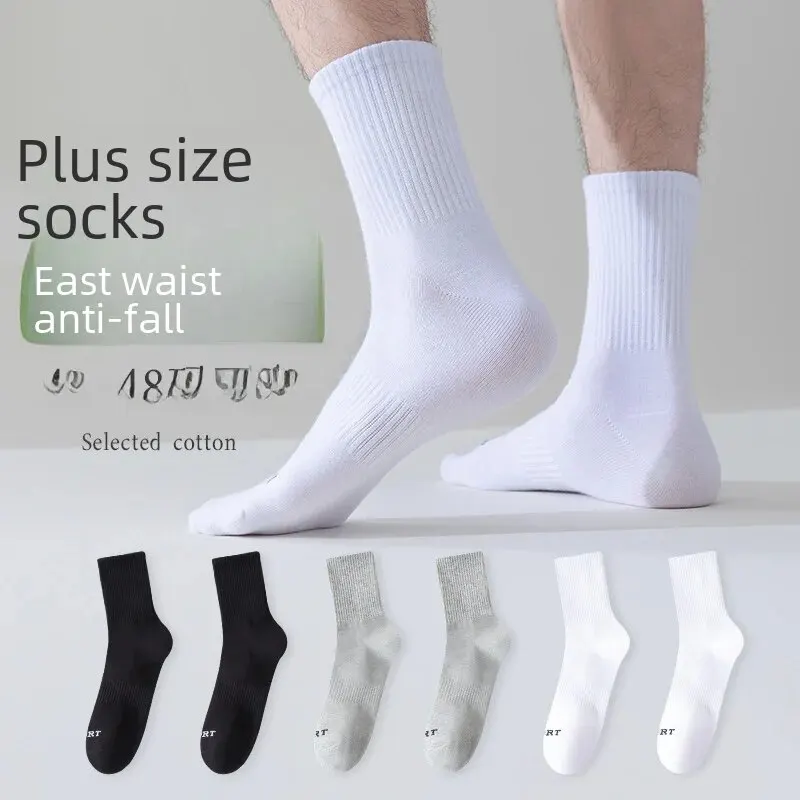 Store Home Products Mega sale Feedback